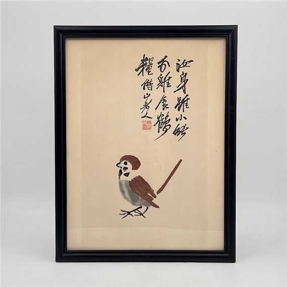 Qi Baishi | Depicting a bird | MutualArt