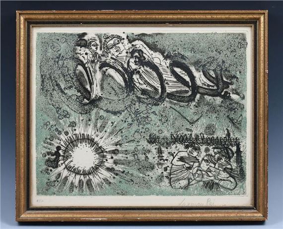 Laxman Pai | LAXMAN PAI ABSTRACT ETCHING (1245) | MutualArt