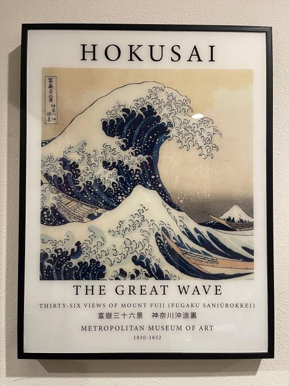 Katsushika Hokusai | The Great Wave Off Kanagawa by Katsushika Hokusai ...