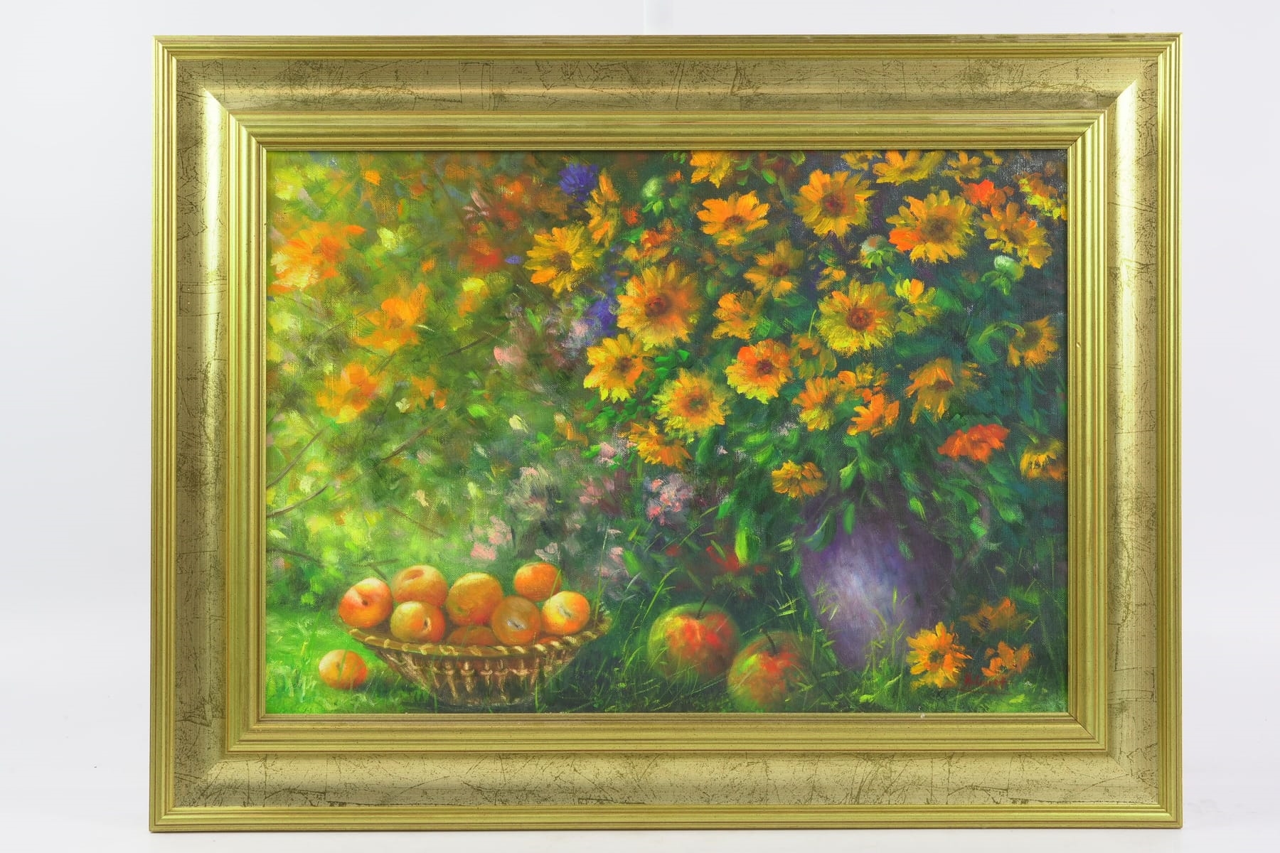 Humberto Couet | Trädgård | MutualArt