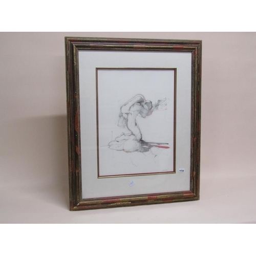 Robert Heindel | Male and female ballet dancers | MutualArt