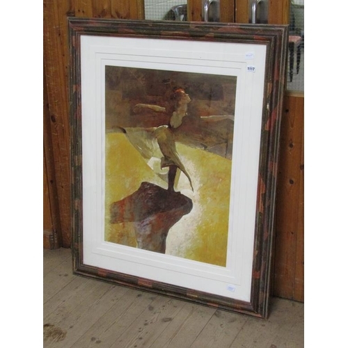Robert Heindel | The Ballet dancer | MutualArt
