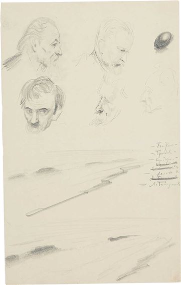 Nikolai Dubovskoy | Members of the pedagogical council of the Academy ...