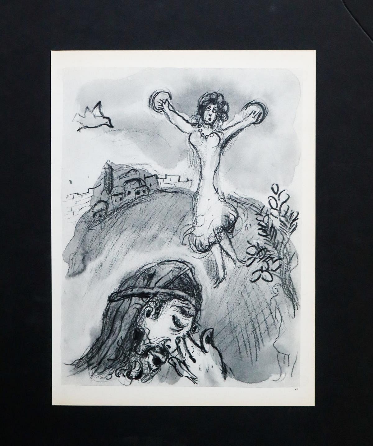 Marc Chagall | Untitled Women with Jesus (1958) | MutualArt