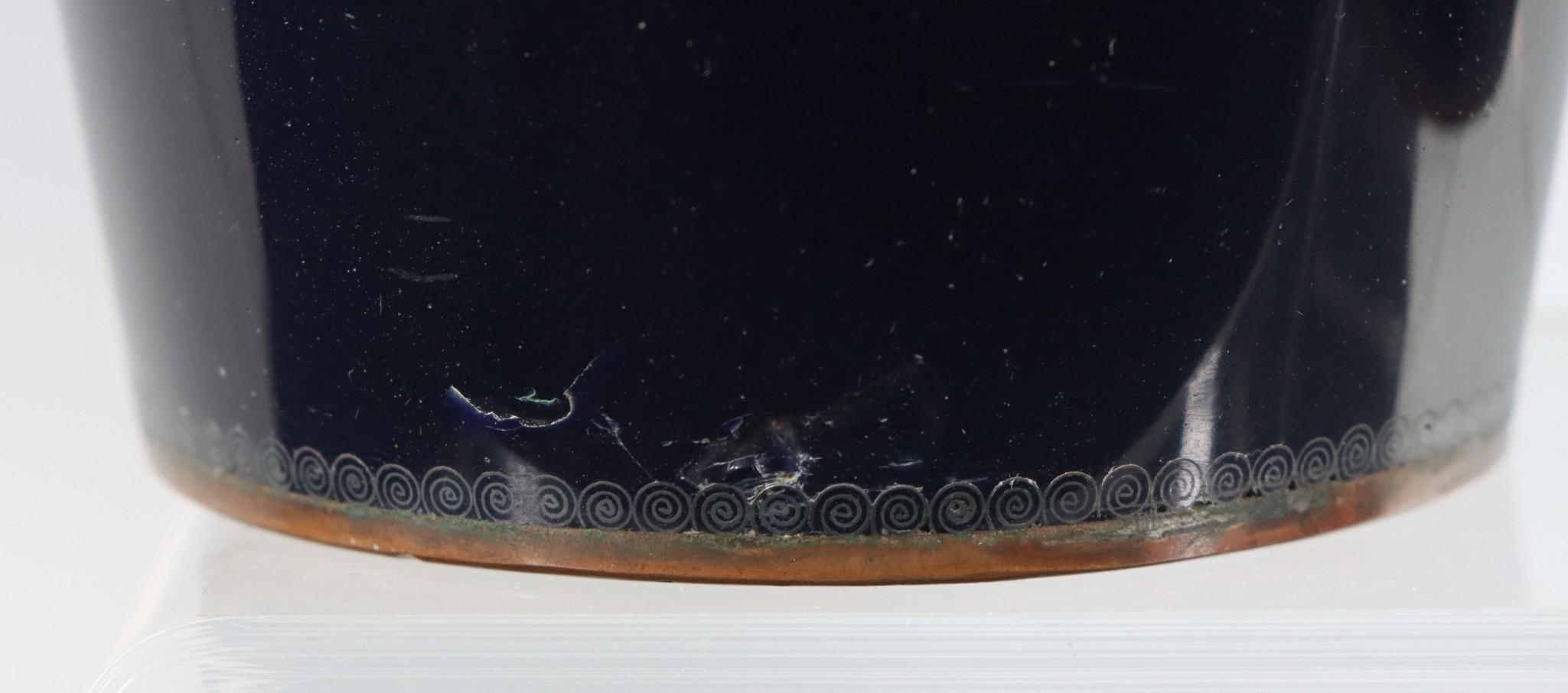 Ota Hyozo | Hand signed Made by O Hyo to the feet | MutualArt