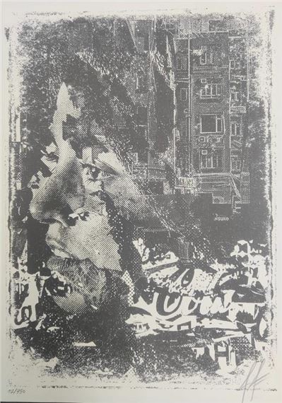 Alexandre Farto | “Litografia 2” (2019) | MutualArt