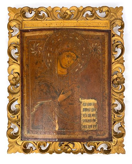 Russian School, 19th Century | Ath century Russian Orthodox icon of the Mother of God, egg ...