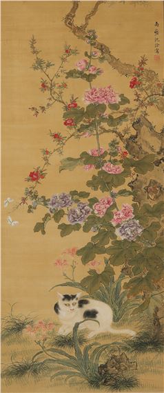 Shen Quan | CAT AND ROCKS | MutualArt