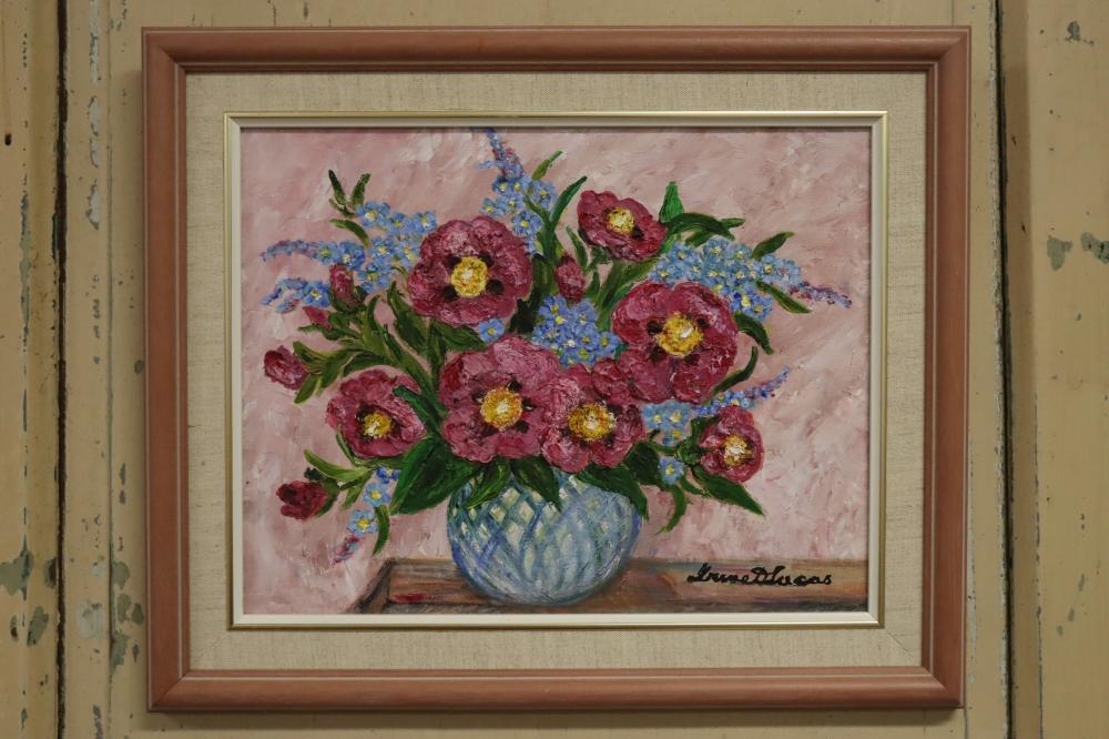 Irene Daisy Lucas | still life | MutualArt