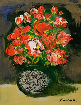 Fukuzawa Ichiro | Flower | MutualArt