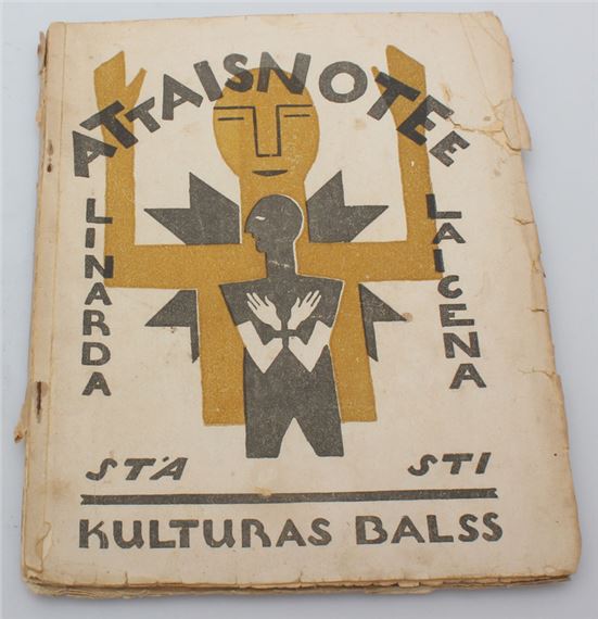 Eriks Kalis | Biography