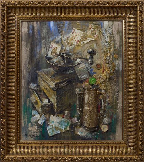 Dailis Rozlapa | Money mill (1998) | MutualArt