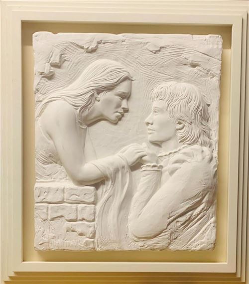 Bill Mack | Bill Mack- Wall sculpture cast | MutualArt
