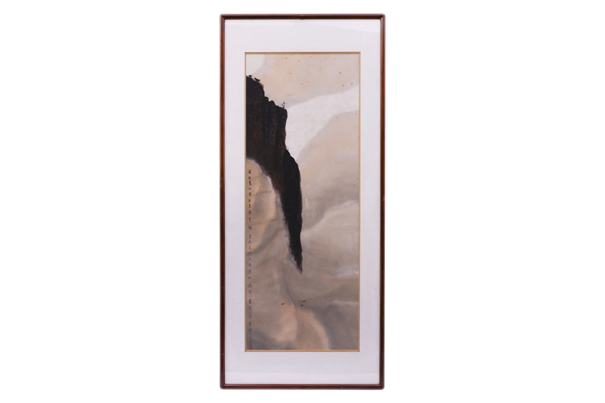 Jia Youfu | MOUNTAIN LANDSCAPE WITH FIGURE | MutualArt