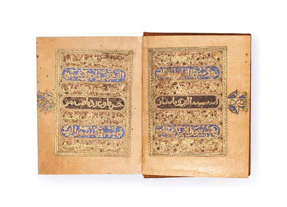 Hossein Zenderoudi | LE CORAN | MutualArt