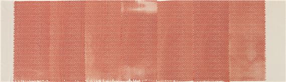 Pentti Monkkonen | Untitled (2014) | MutualArt