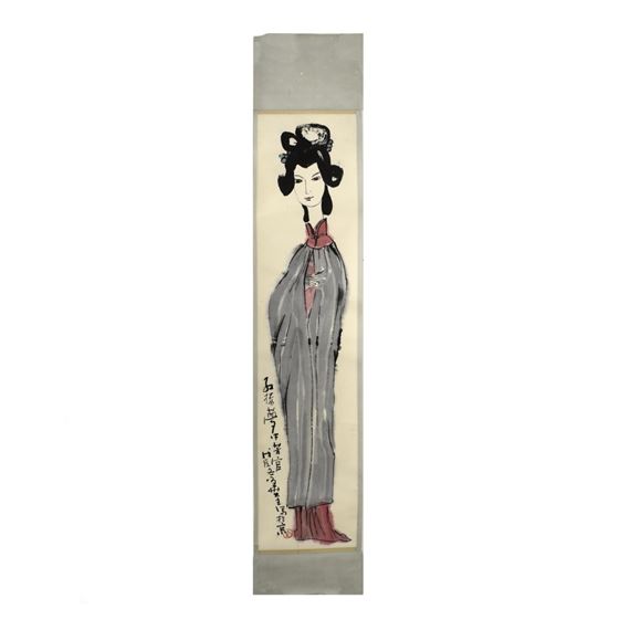 Hua Kui | Chinese Scroll Painting by Hua Kui ex Shepps Collection ...