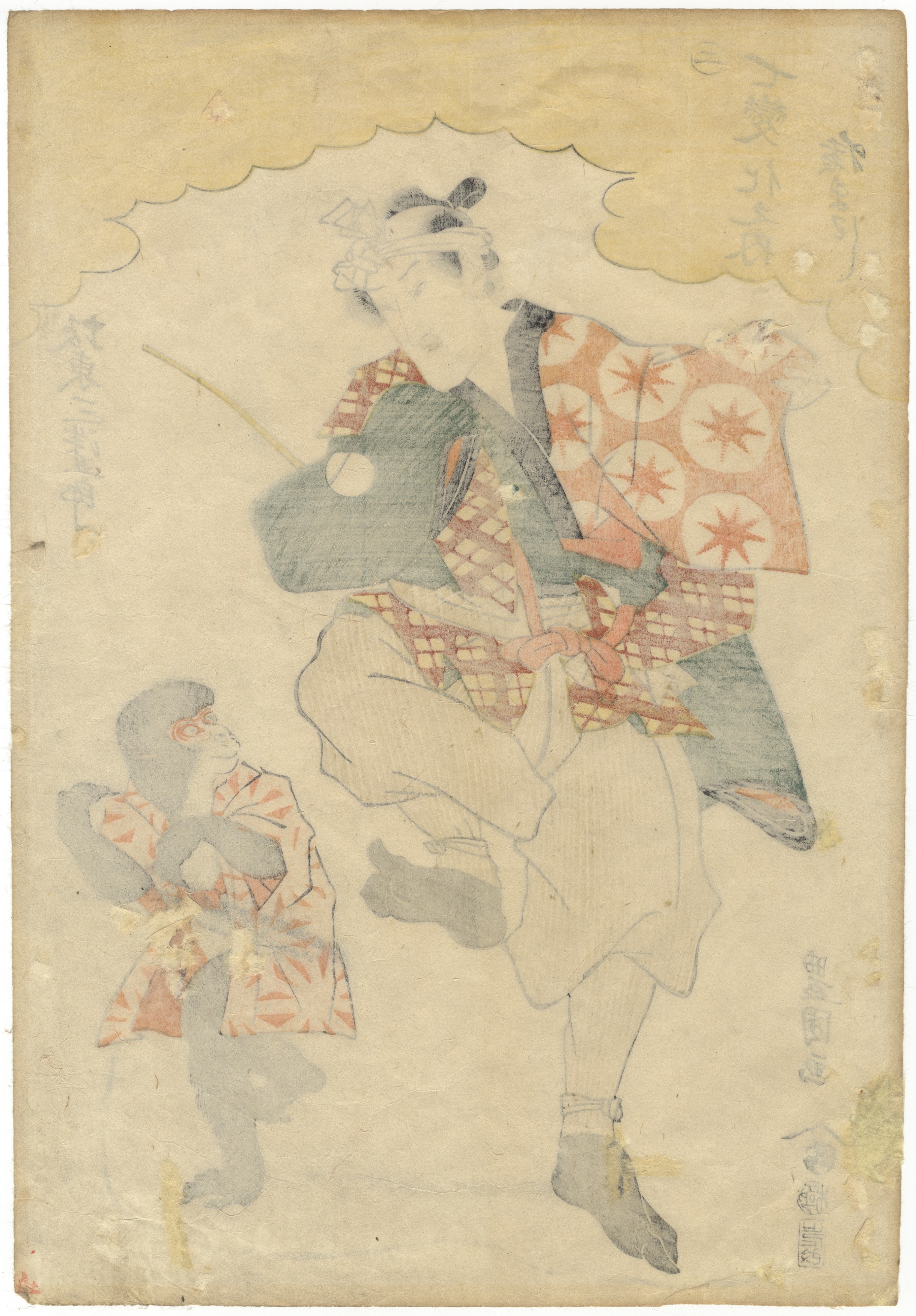 Utagawa Toyokuni | Toyokuni I, Kabuki Actor and Monkey, Japanese ...