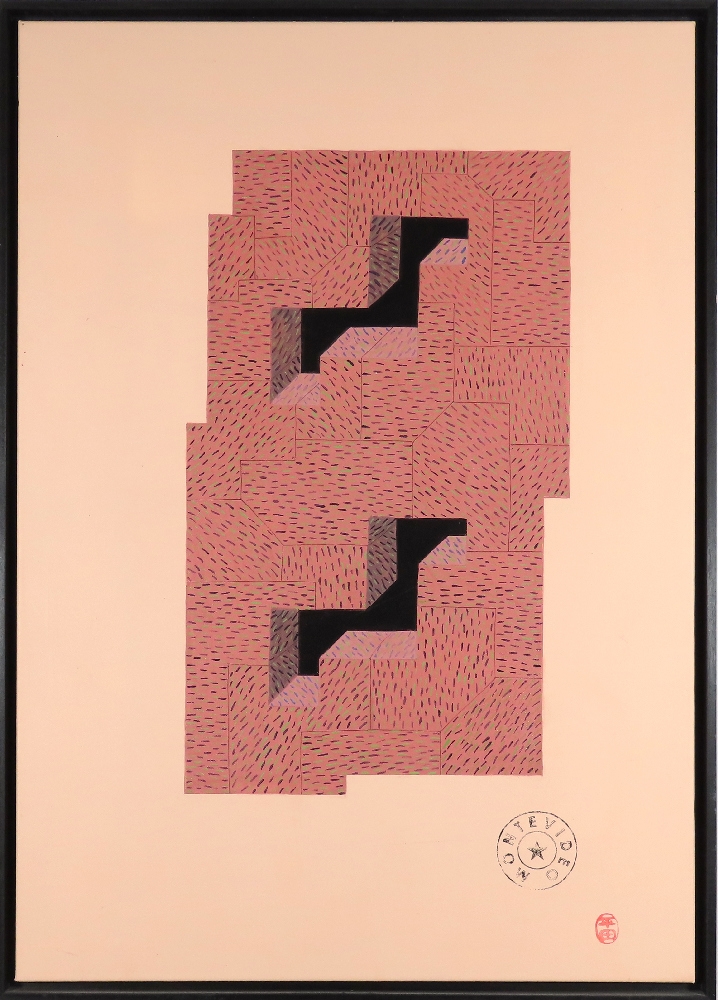 Peter Roller | Manritine (2018) | MutualArt