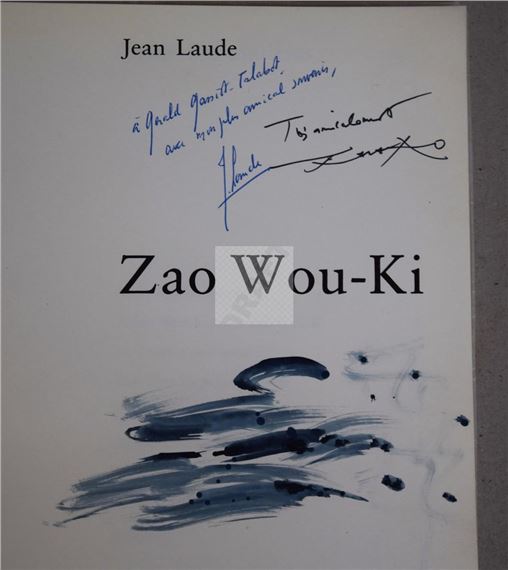 Zao Wou-Ki | 329 (Dessin original) Zao Wou-Ki (1921-2013) (1974 ...