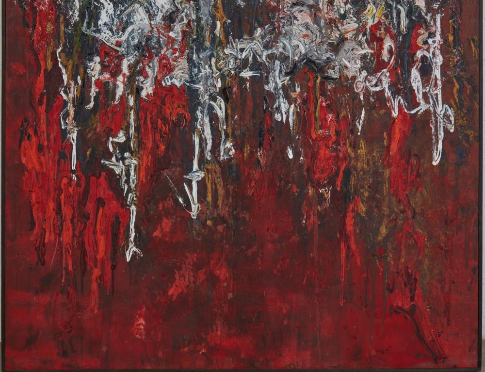 Harry Mintz | Dialogue (1961) | MutualArt