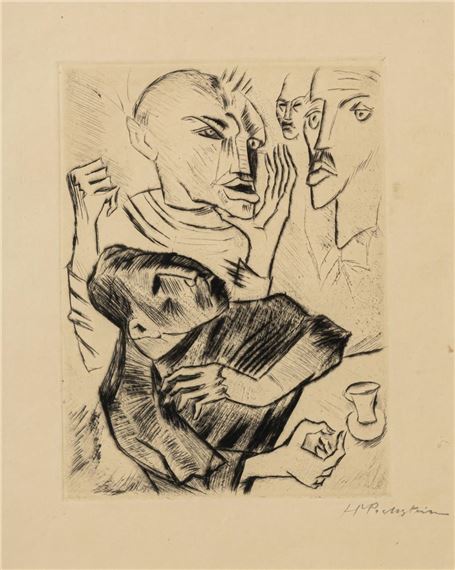 Max Pechstein | Pechstein (1918) | MutualArt