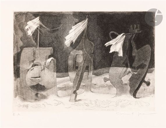 Marcel Jean | Profil de la mémoire; etchings 1935-1942 (1975) | MutualArt