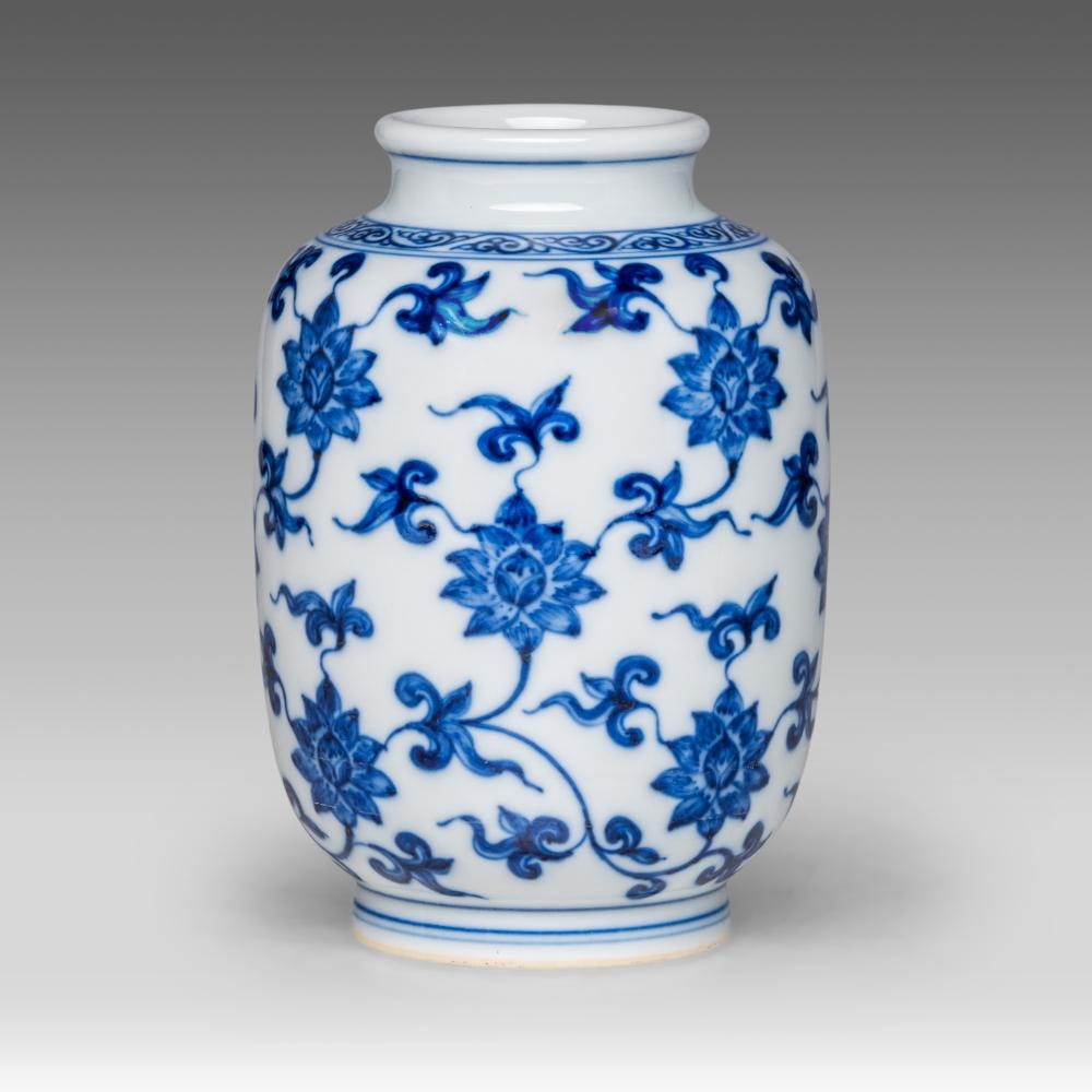 Yongzheng Mark | Lotus Scroll | MutualArt