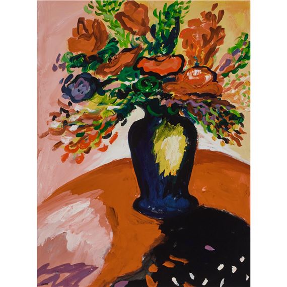 Yehouda Chaki | THE CREATION (32) | MutualArt