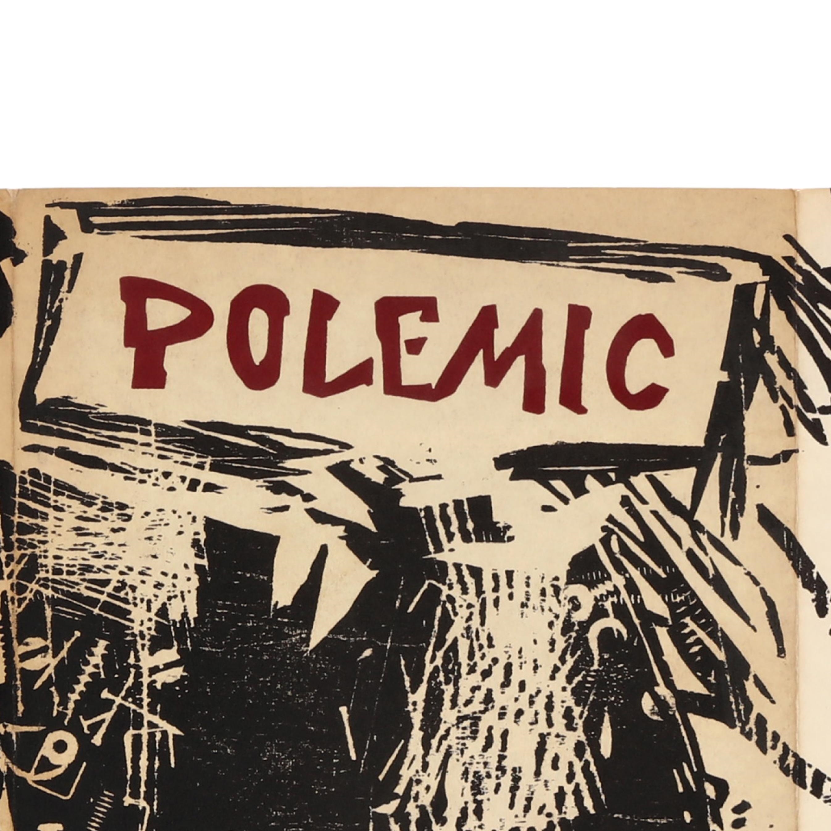 Roy Lichtenstein | Polemic (1959) | MutualArt