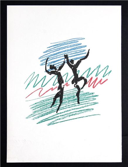 Pablo Picasso | The Dancers (1956) | MutualArt