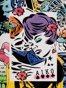 Lady Aiko | Bunny (2007) | MutualArt