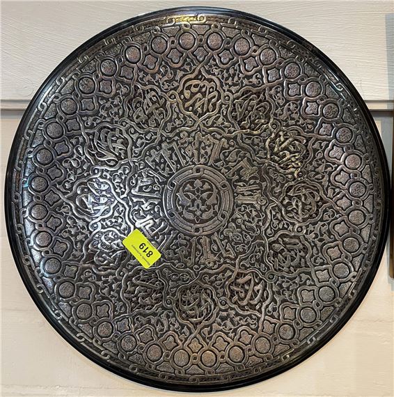 Large | A large Middle Eastern silver over copper Damascus dish with ...