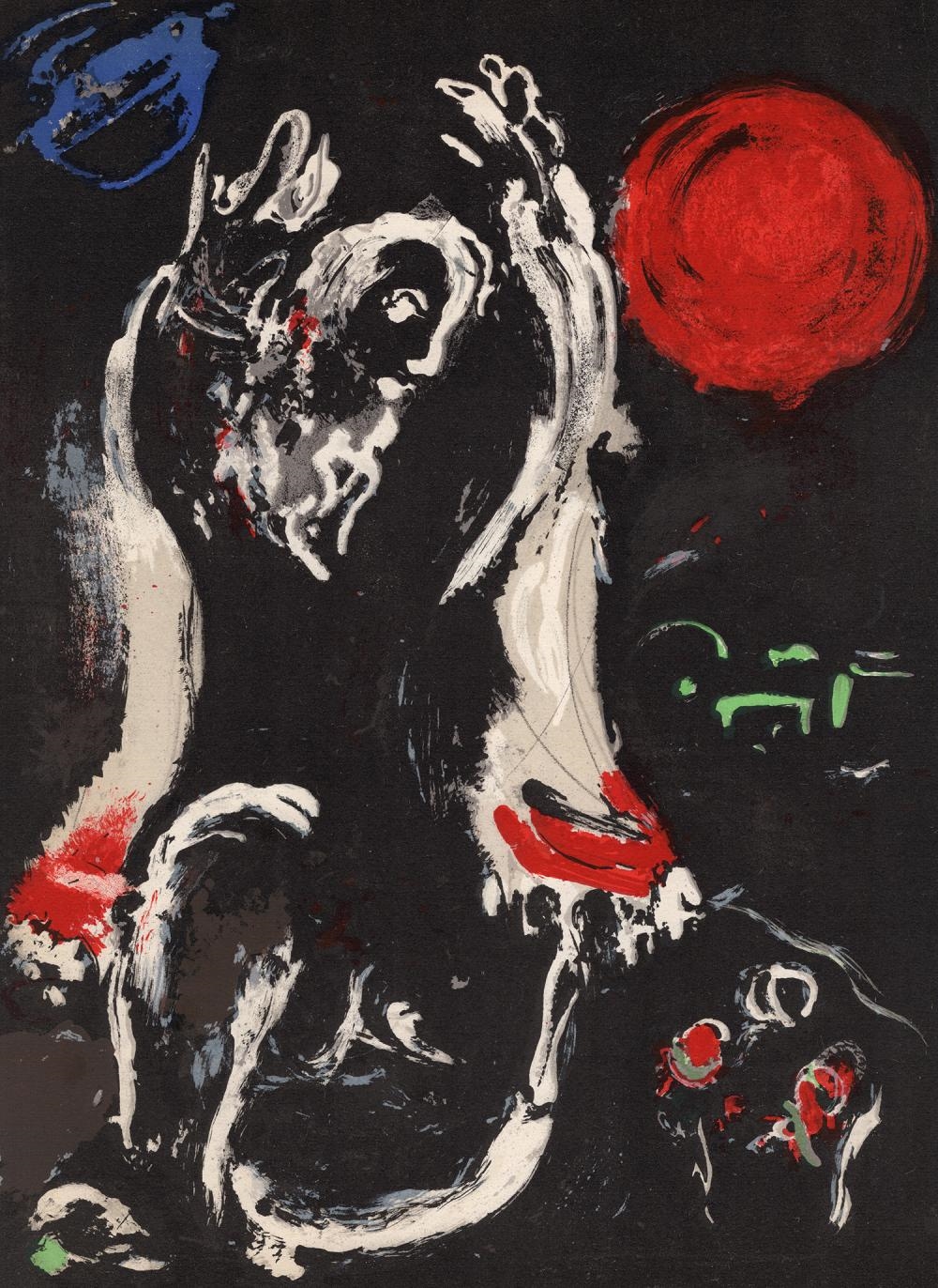 Marc Chagall | 1956 Marc Chagall Lithograph Isaiah Framed | MutualArt