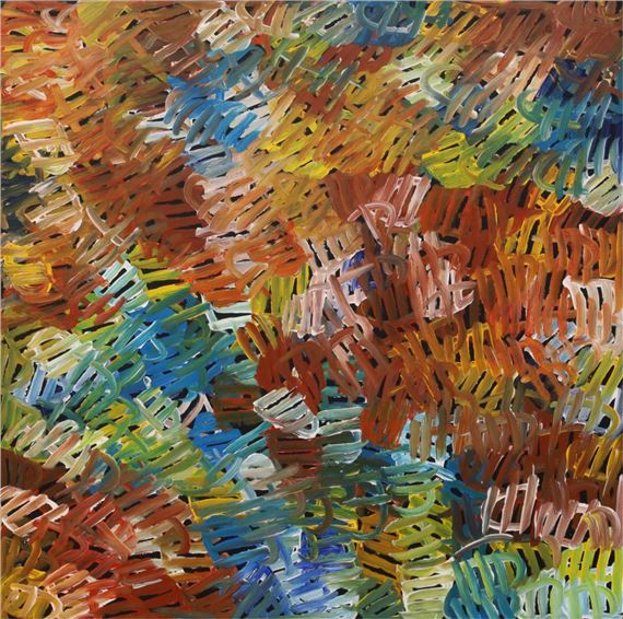 Emily Pwerle | Awelye Atnwengerrp (2023) | MutualArt