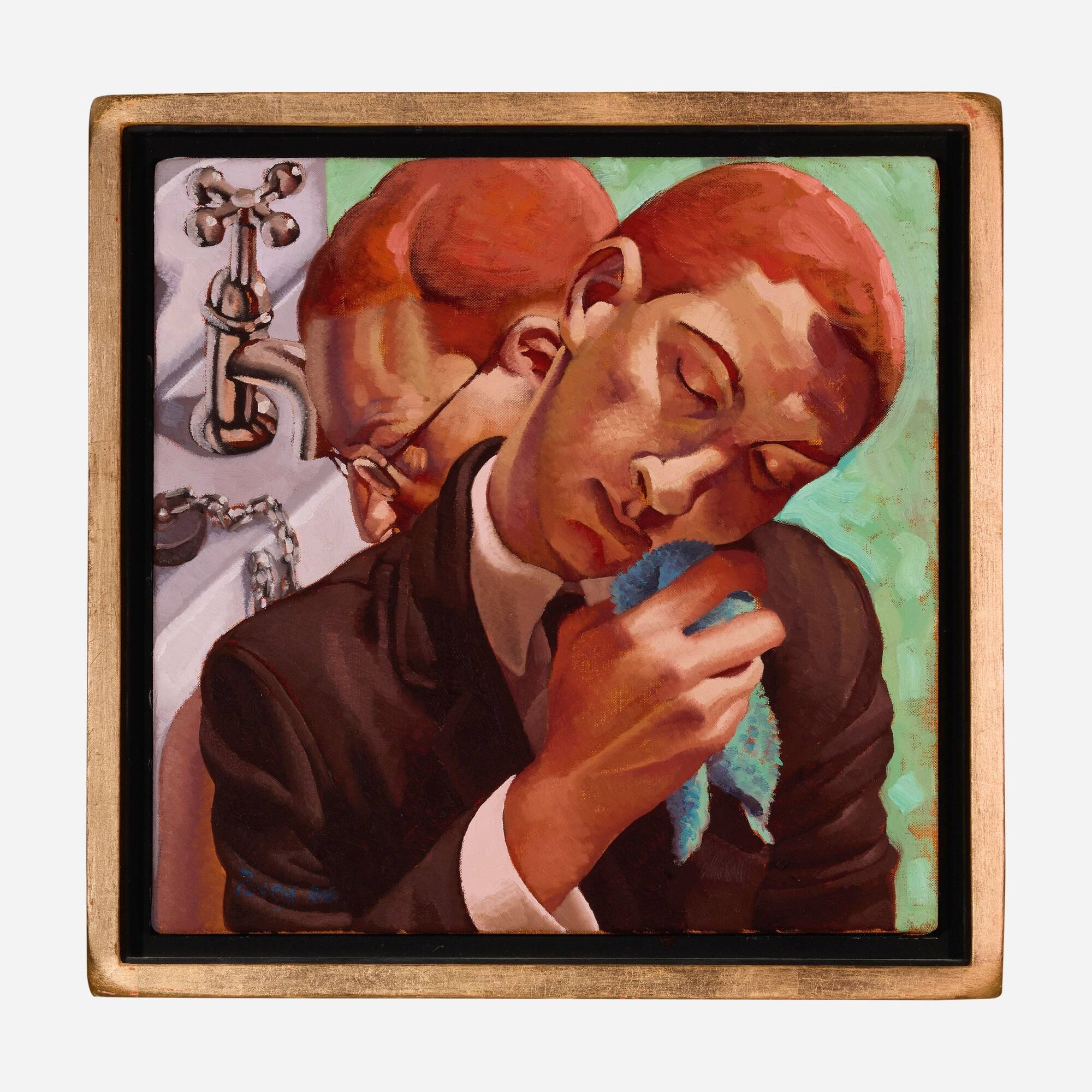 Edward Povey | Walls Had Ears (2006 - 2007) | MutualArt