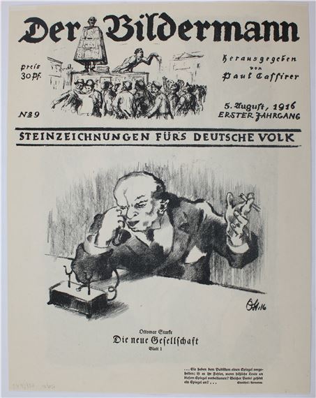 Ernst Ludwig Kirchner | Bildnis Carl Sternheim (1916) | MutualArt