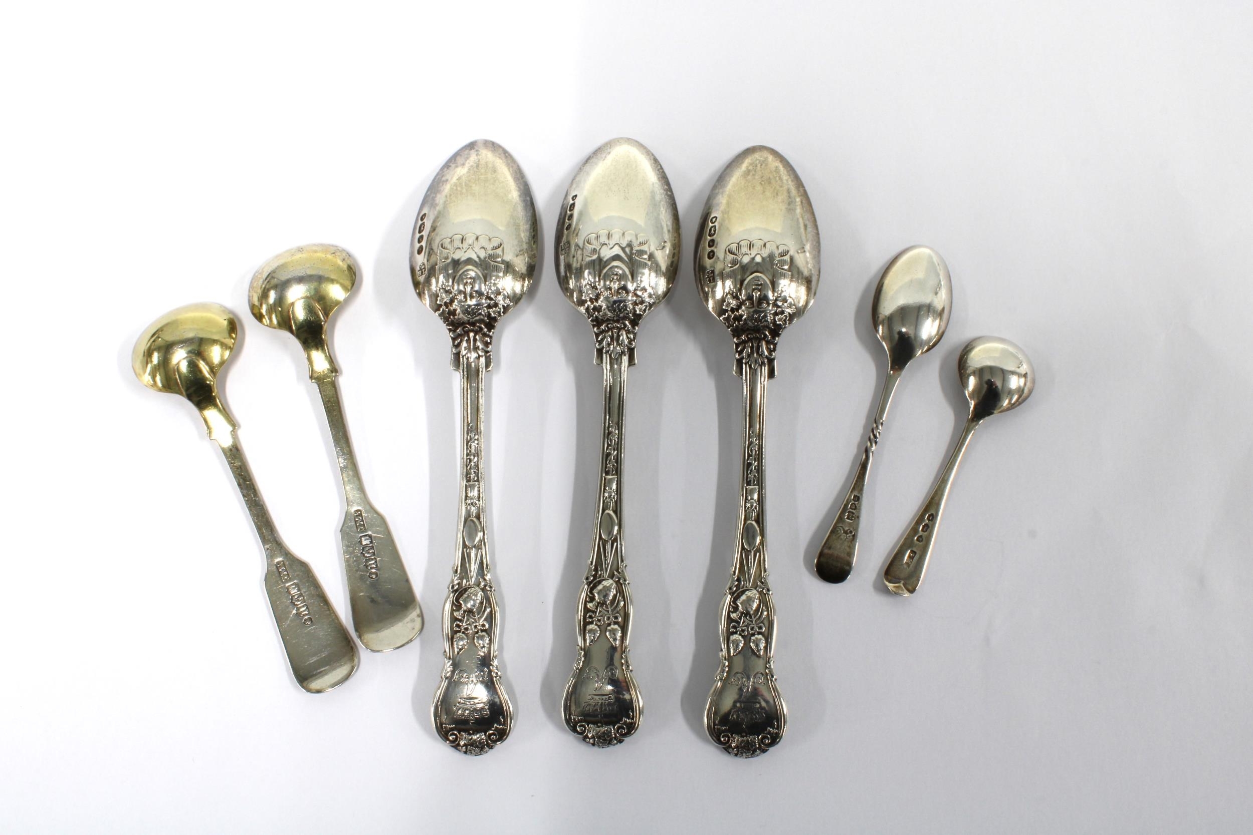 Silver | Three Victorian silver teaspoons (1846) | MutualArt