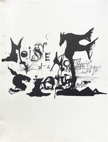 Salvador Dalí | Moses and Monotheism Cover sheet (1975) | MutualArt
