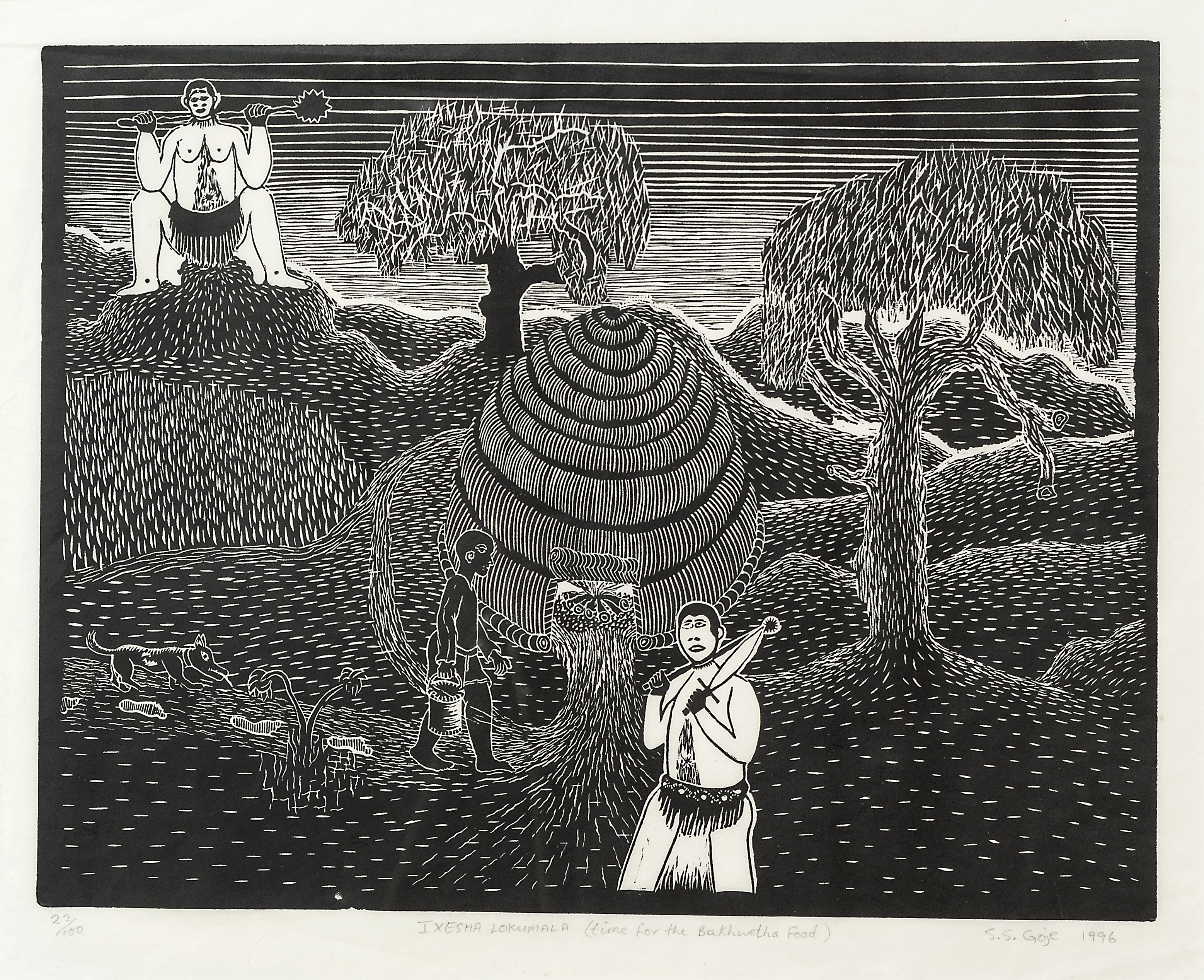 Sandile Goje | Ixesha Lokumala (1996) | MutualArt