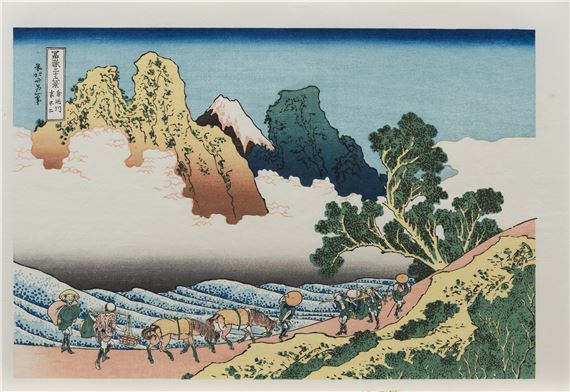 Katsushika Hokusai | Fuji as seen from the Minobu River | MutualArt