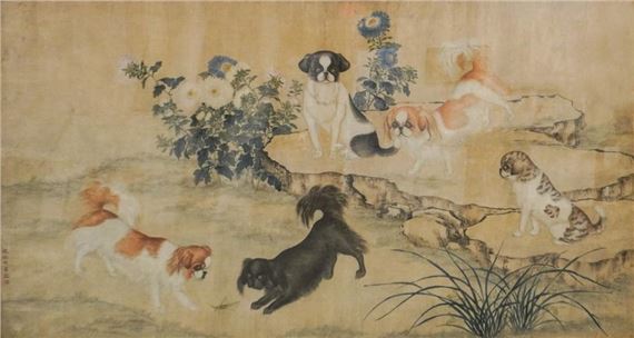 Shen Chen Lin | 1 Artworks at Auction | MutualArt