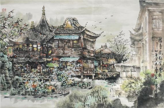 Lin Yuyu | 1 Artworks | MutualArt