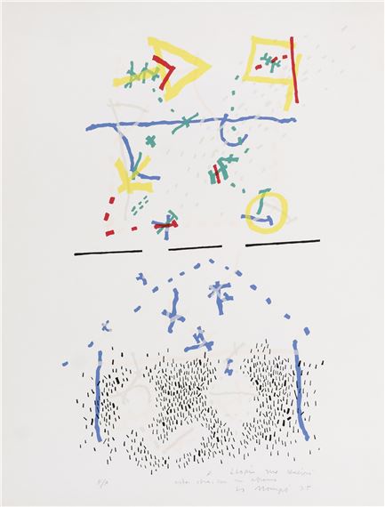 Manuel Hernández Mompó | Untitled (1975) | MutualArt