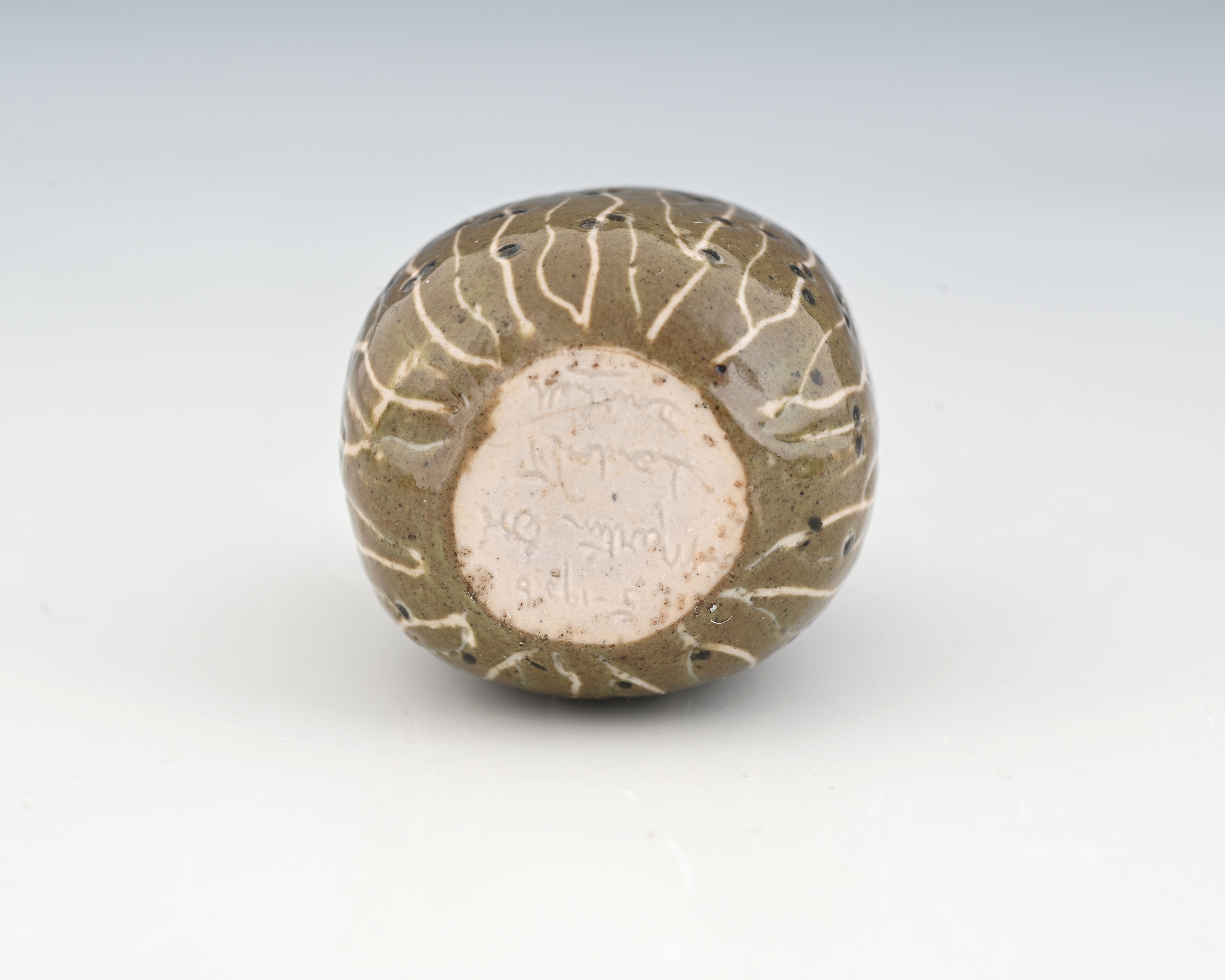 Walter & Edwin Martin | a miniature stoneware gourd vase (1906) | MutualArt