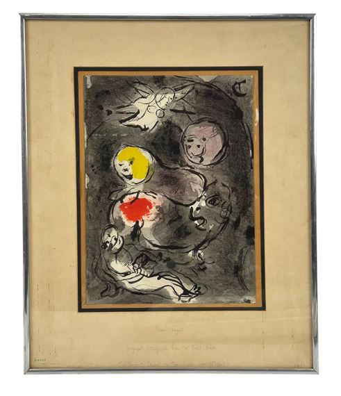 Marc Chagall | The Prophet Daniel in the Lion's Den | MutualArt