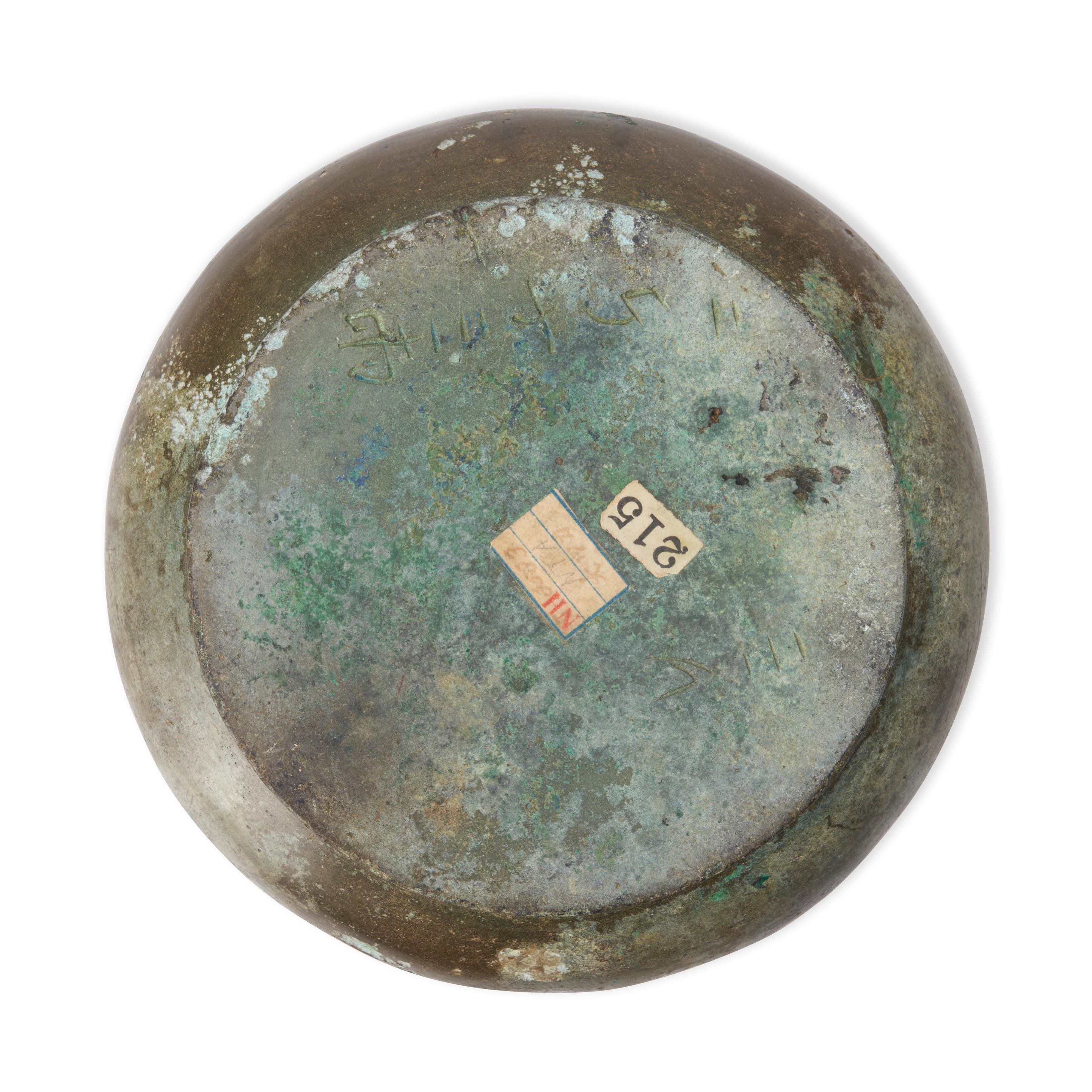 Han Dynasty | China, possibly Han dynasty | MutualArt