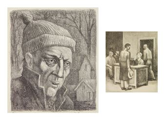 Frank Cassara | Grain (Circa 1935) | MutualArt