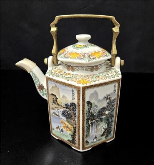 Toyo Sansui | Biography