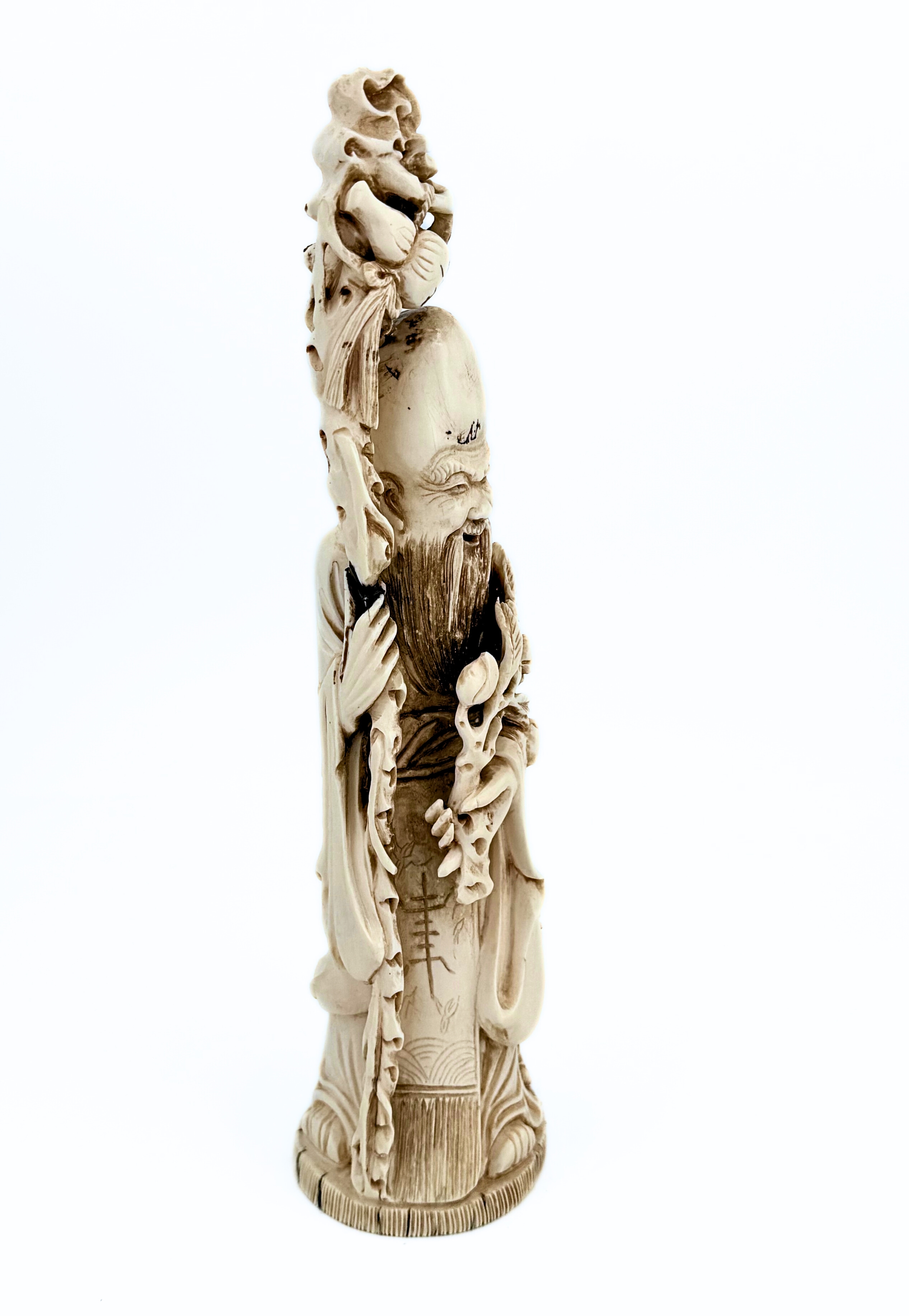 Okimono | Okimono Figurine | MutualArt